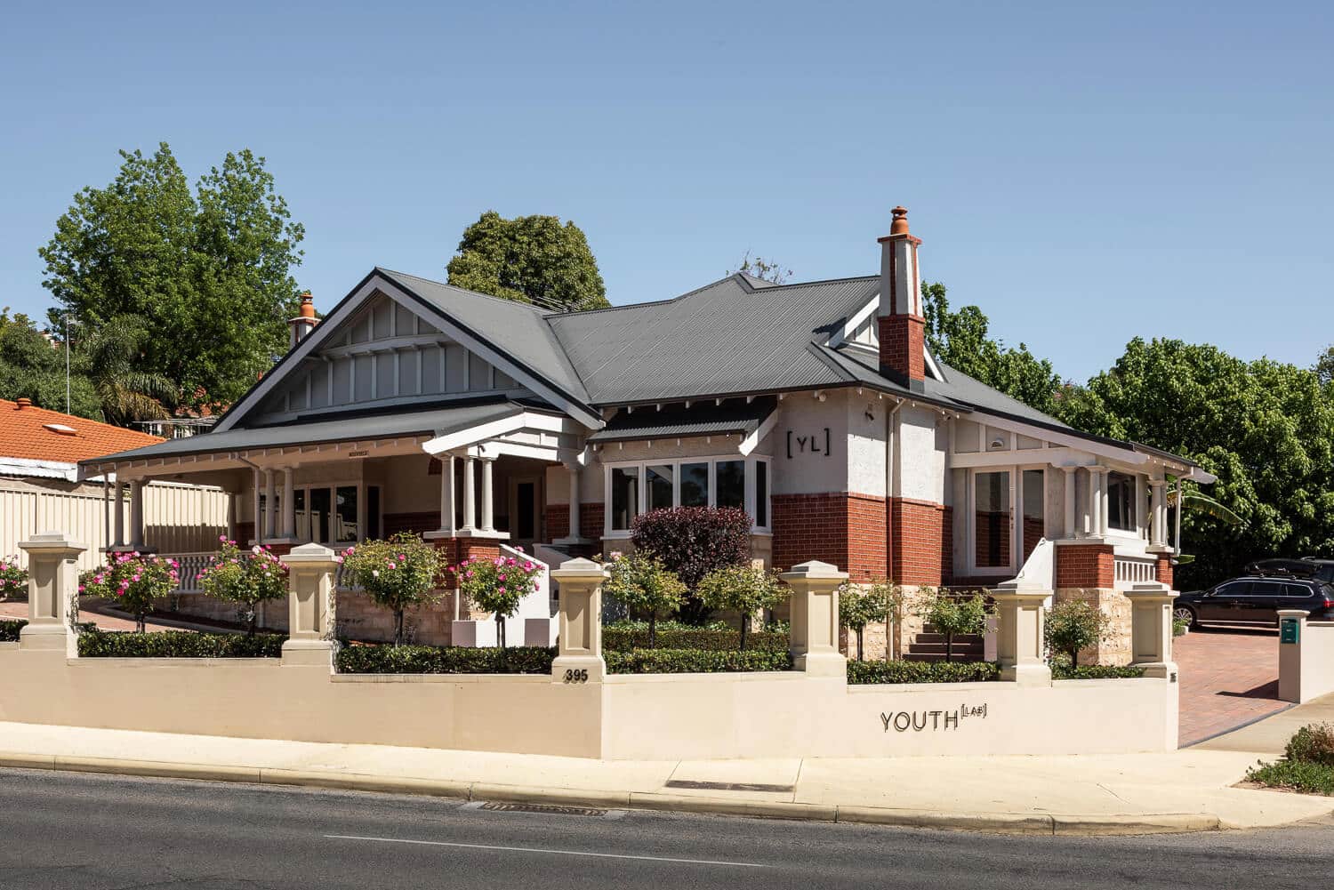 Learn More About Us - Youth Lab